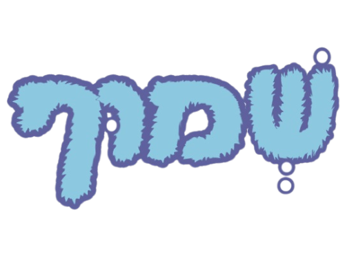 עמוד הבית - לולי